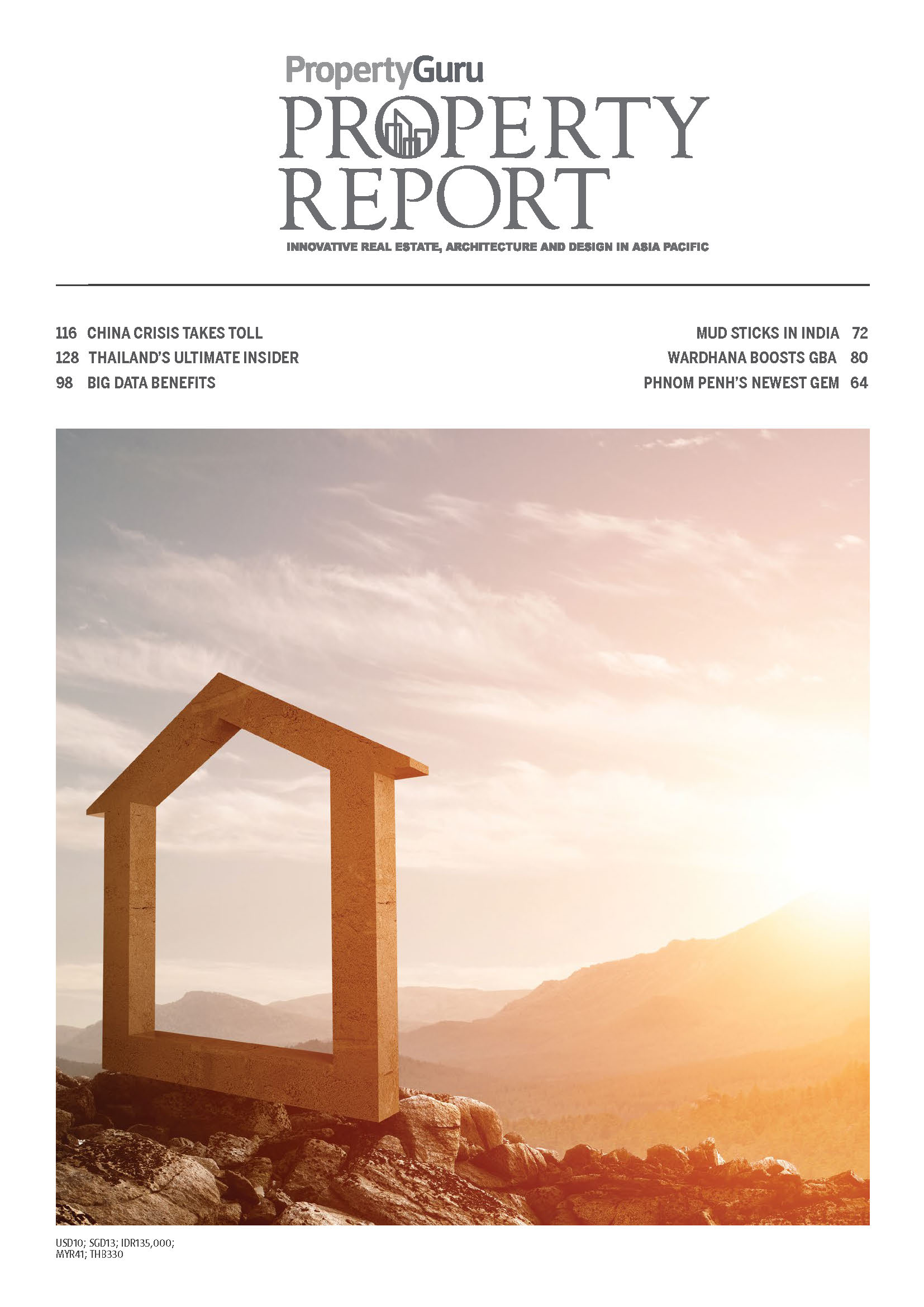 Asia Real Estate Summit